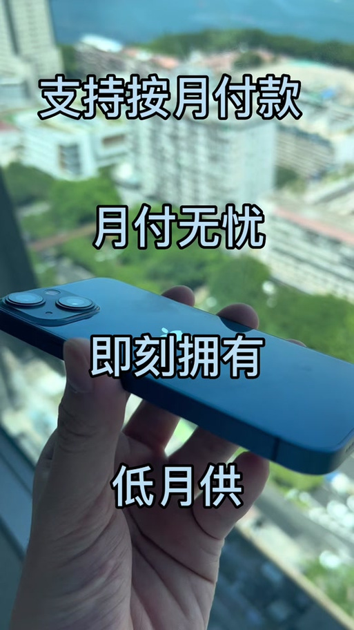 抖音月付不分期是下个月还款吗图标