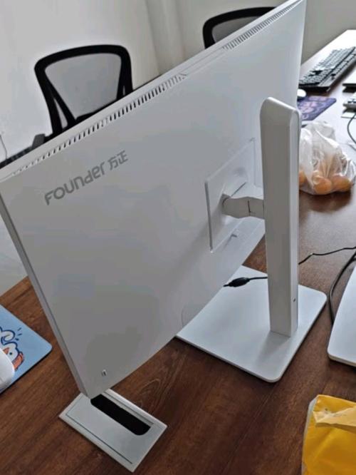 方正fzt截图