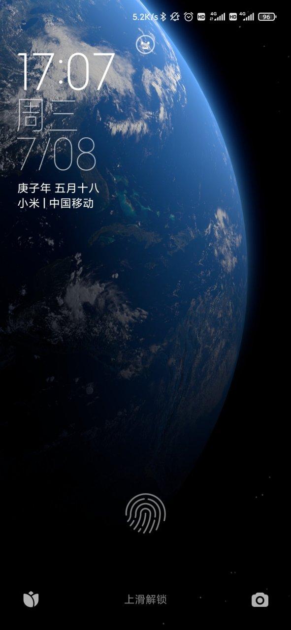 小米超级壁纸图标