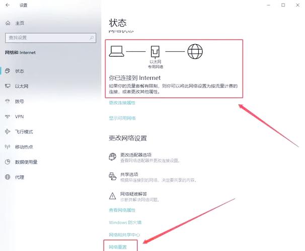 穿越火线电脑和手机能不能联机截图
