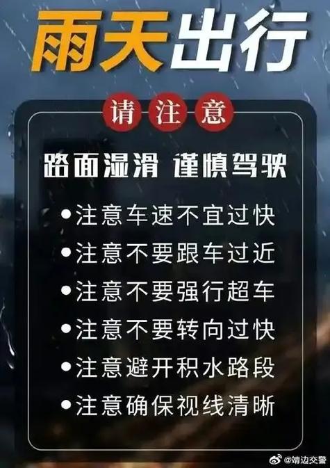 没下唯品会咋老是发推送