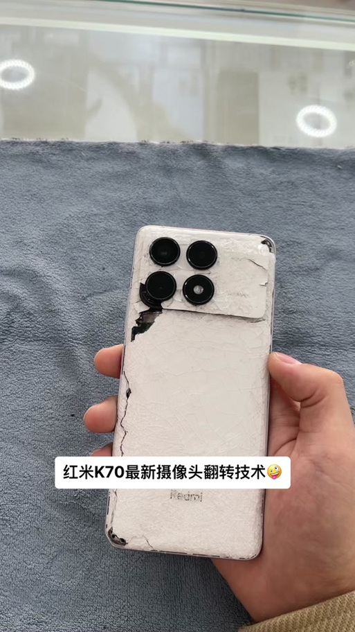 红米图片自动旋转设置图标