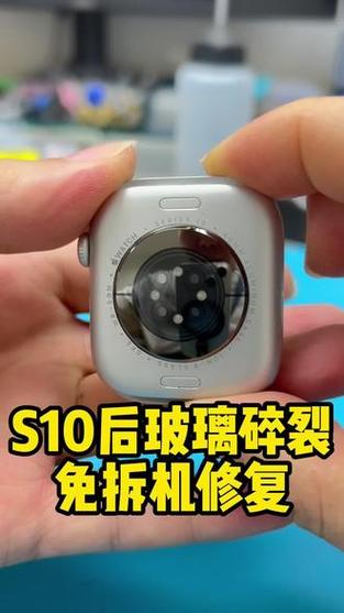 手表玻璃碎了怎么修复