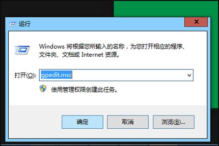 电脑点击设置闪退截图