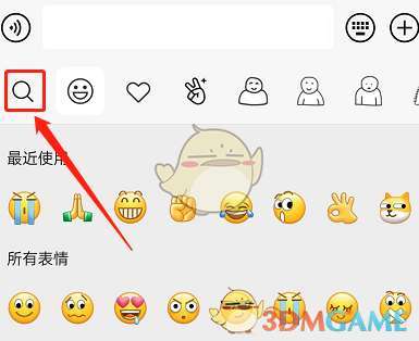 表情上的字是怎么加上去的