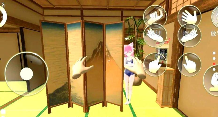 虚拟女友3D模拟破解图标