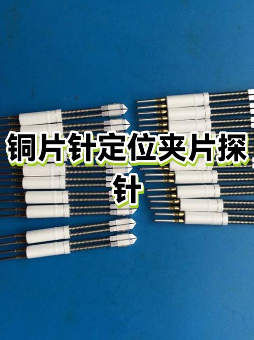 ping 通 tcp不通图标