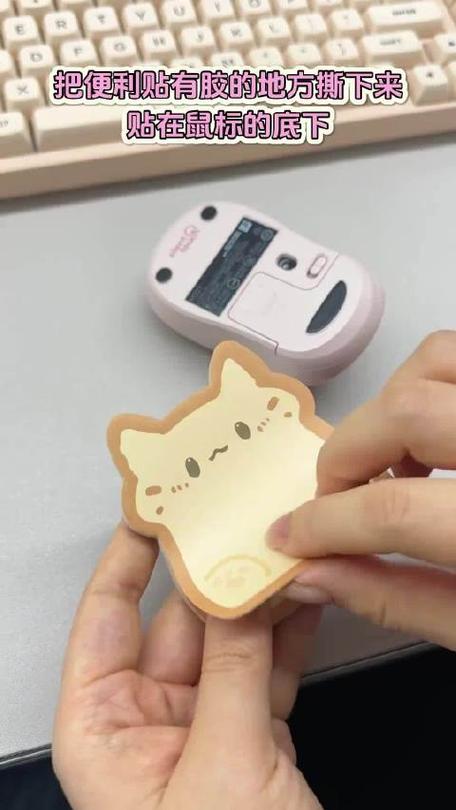 不用鼠标垫的无线鼠标图标