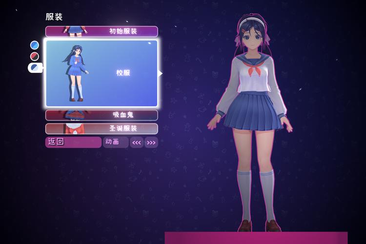 米哈游模拟器叫什么图标