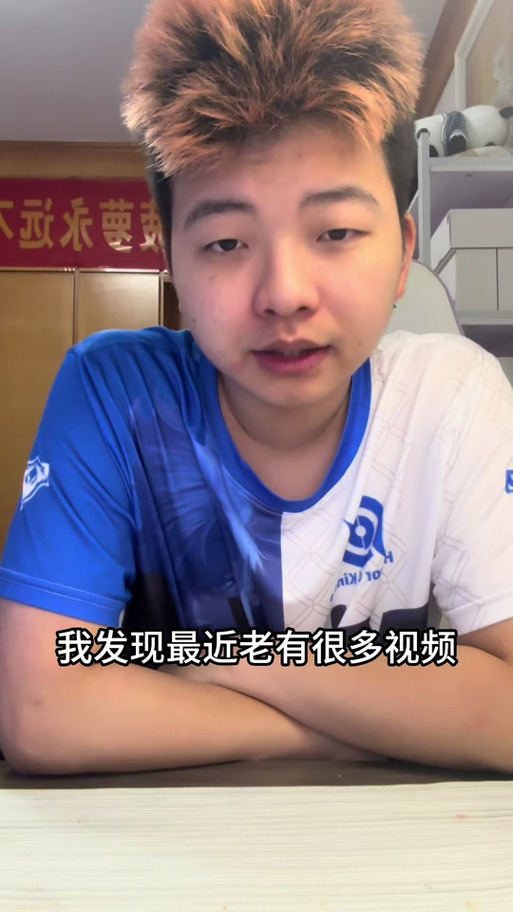 佳尤单挑教父