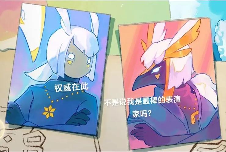 光遇鸟枭反攻失败截图
