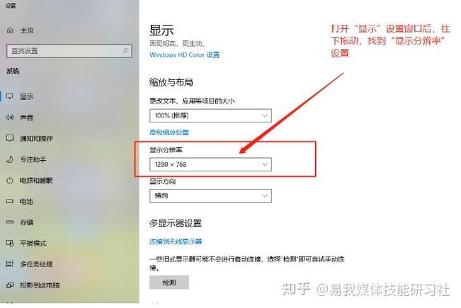 录视频怎么延迟几秒图标