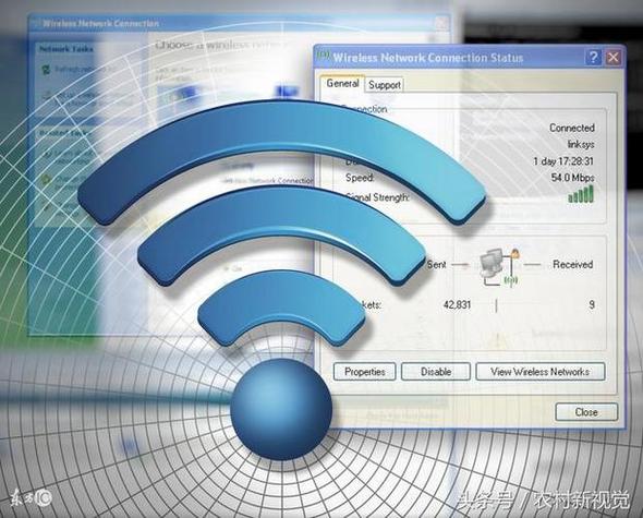 网络病毒会通过wifi传播吗