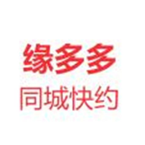 缘多多交友APP可靠吗图标