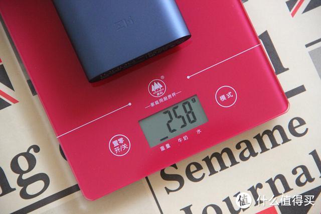 紫米随身wifi信号红色截图