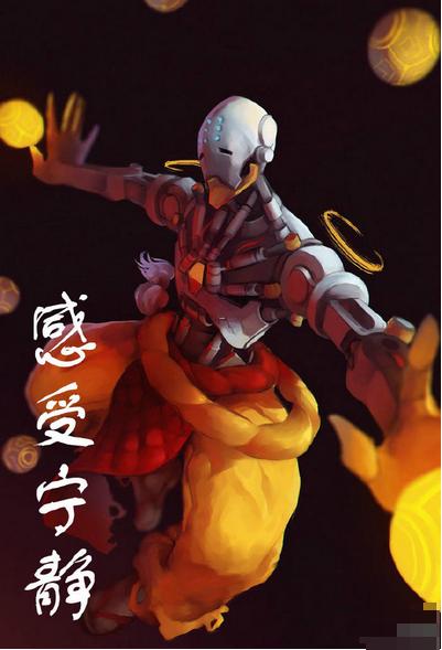 不许大声说话的标志