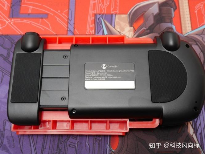支持蓝牙的模拟器截图