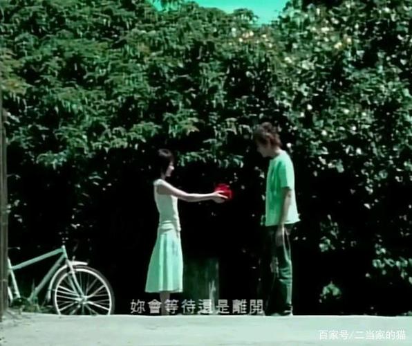 周杰伦晴天mv图片图标