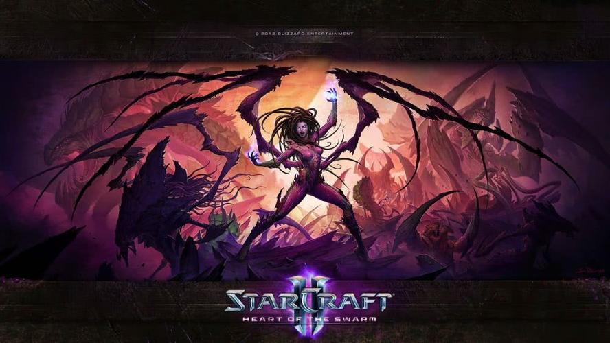 星际争霸2虫群之心免费版图标