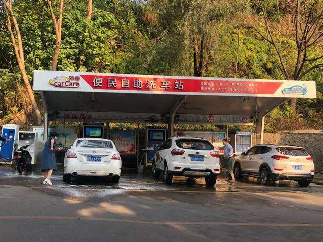 附近加油免费洗车的加油站图标