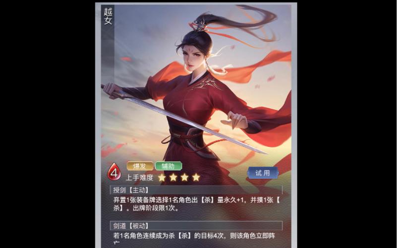 英雄杀辅助源码截图