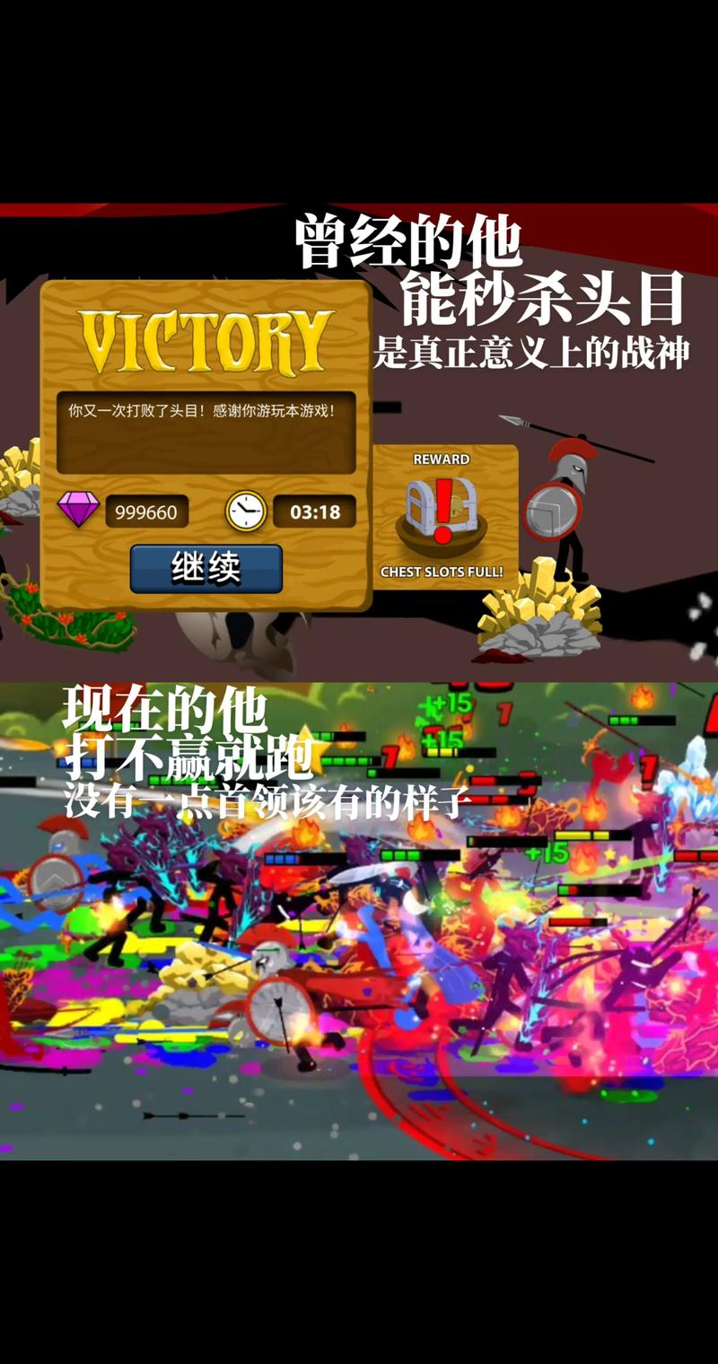 阿柴mc文明战争截图