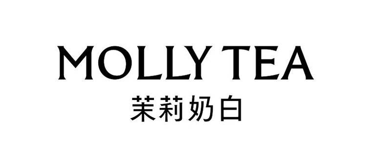 茉莉女装是不是品牌图标