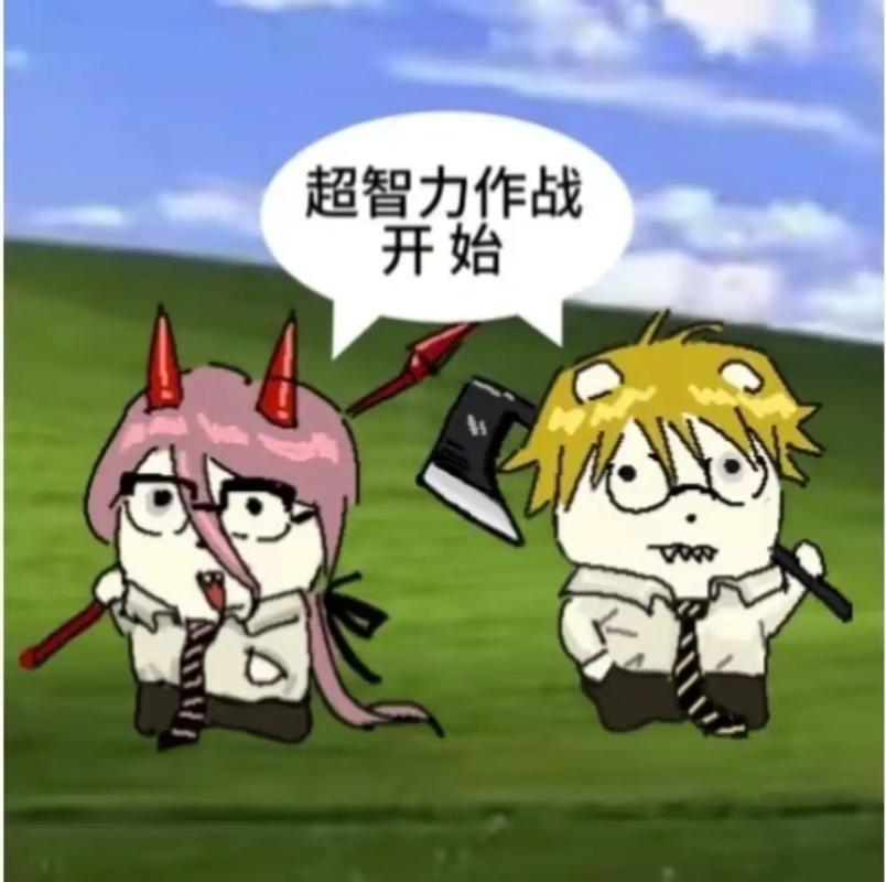 PPT动画做直线无限拉长图标