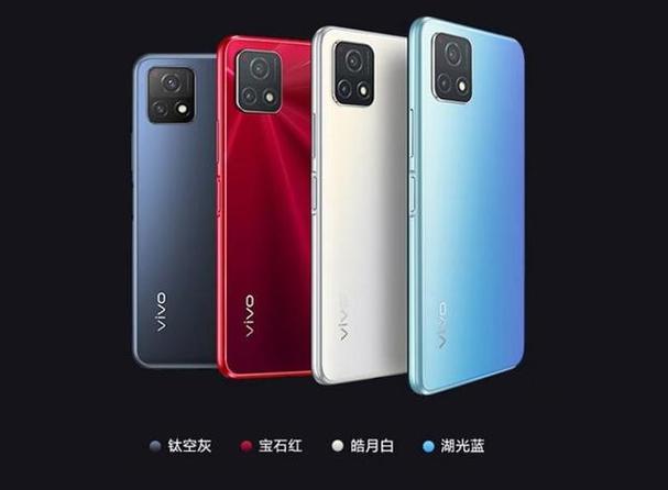 vivoy31s功能图标