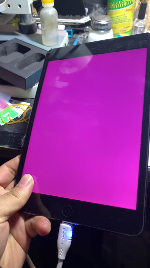 ipad屏幕有一条紫色的线图标