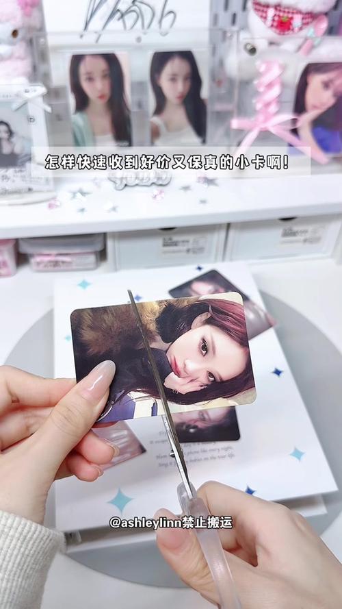 正版小卡在哪里买图标