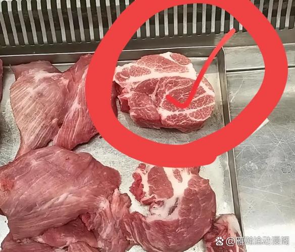 梅花肉为啥叫梅花肉图标