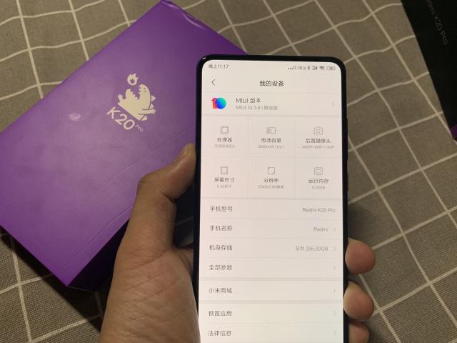 redmi k20 pro的续航能力图标