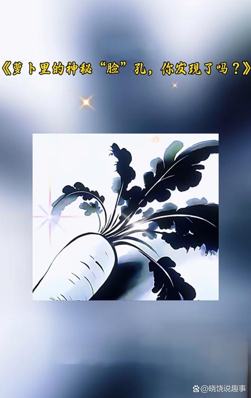 抖音怎么设置屏蔽熟人图标