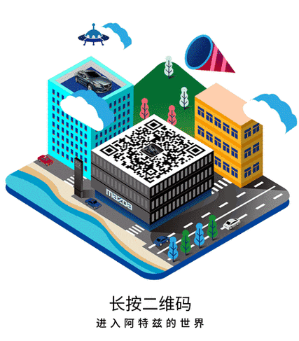 苹果手机经常提示粘贴图标