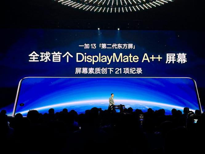 为什么手机在太阳底下看不清楚图标