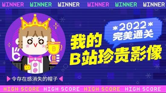 让存在感消失的帽子完整版截图
