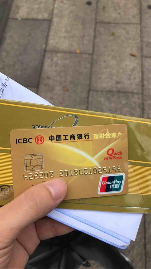 金铲铲什么配置才不卡图标