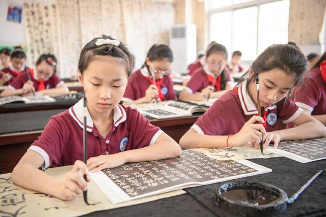 上课时如何让幼儿快速安静图标