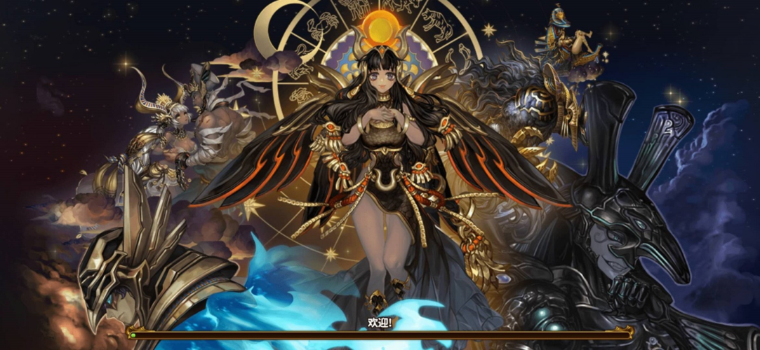 星之后裔强化技巧