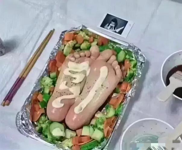 煮熟吃女孩脚图标