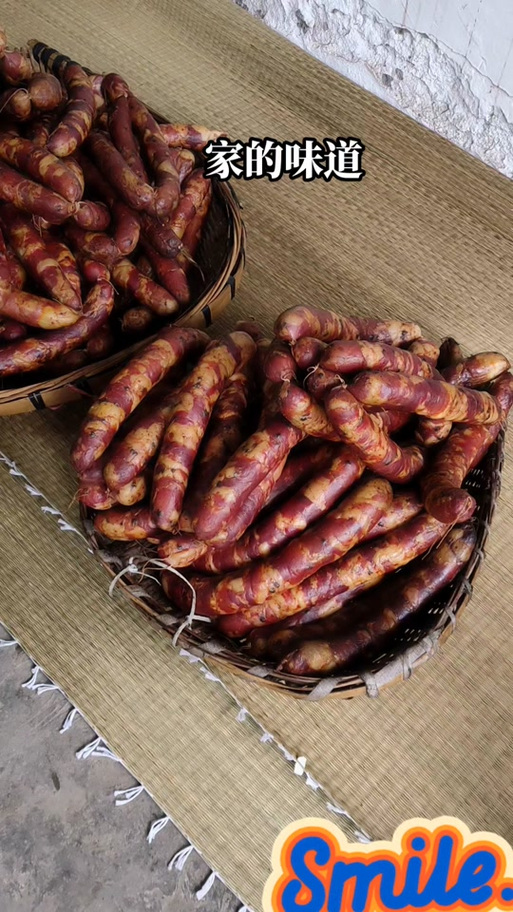腊肉香肠最火文案短句图标