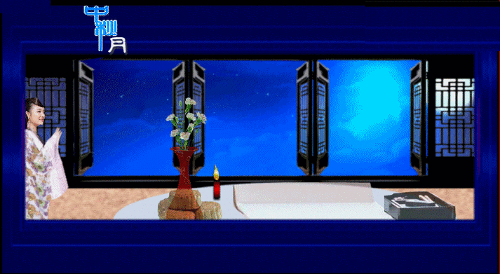 音画旧版本2.27截图
