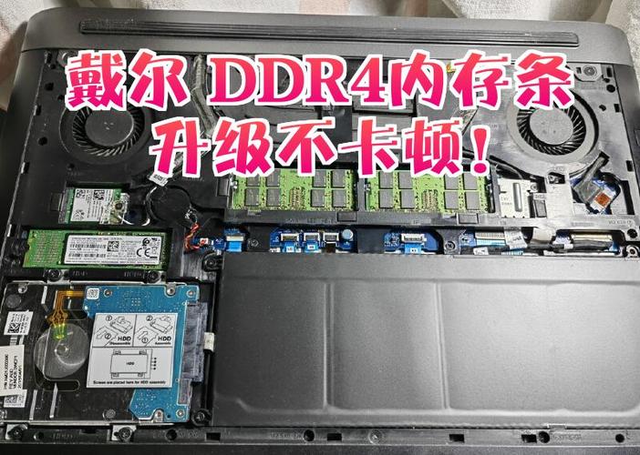 电脑卡顿和内存条有关系吗图标