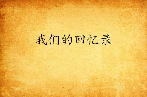 如何找回vivo历史壁纸图标