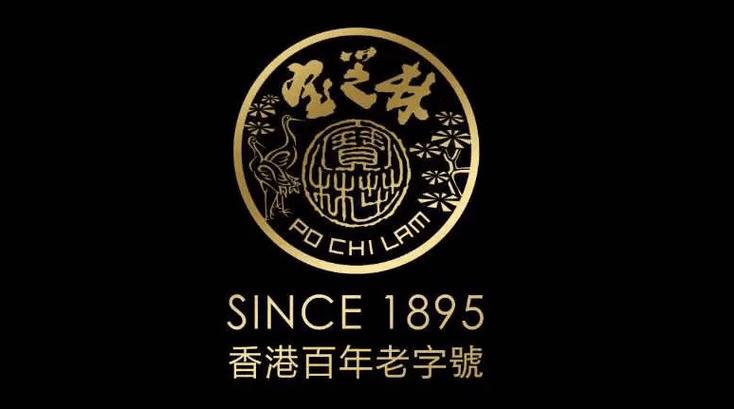 香港什么堂药房图标