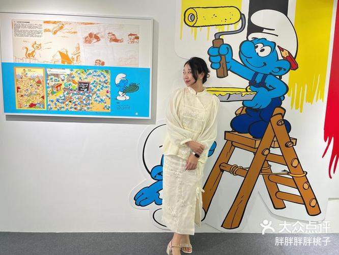蓝精灵app账号