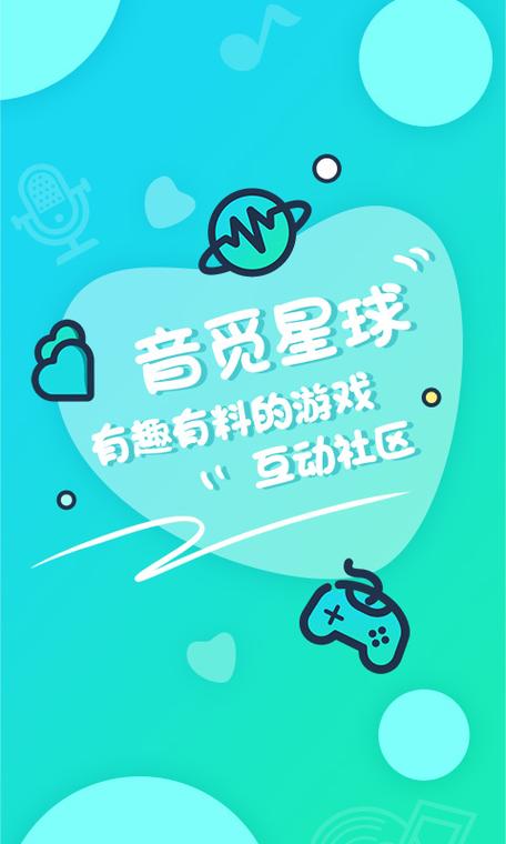 酷狗不能下载歌曲截图