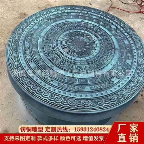 铜铸造生产厂家截图