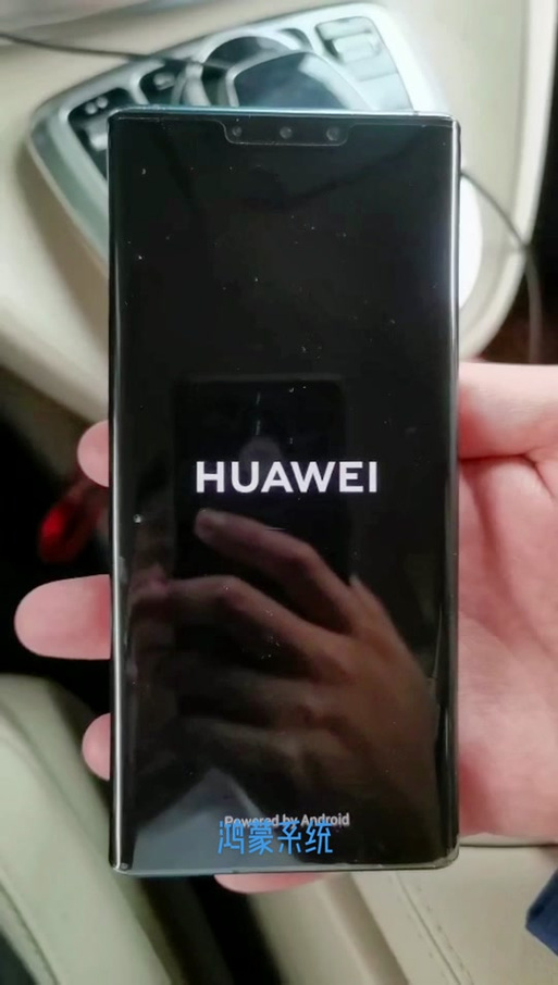 华为手机全量包升级方法截图